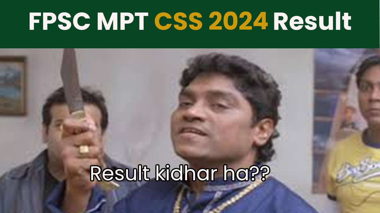 FPSC MPT CSS 2024 Result FPSC MPT CSS 2024 Result